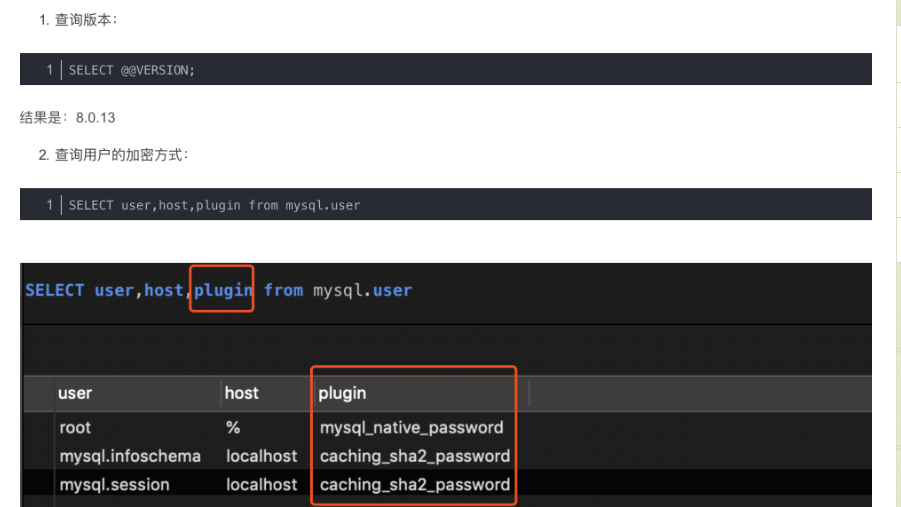 MySQL Caching sha2 password Mysql native password Jason s Blog